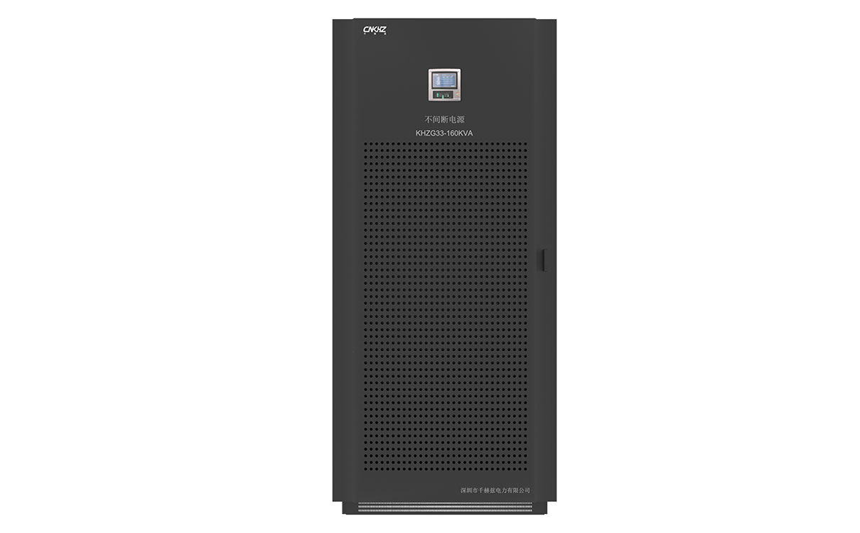 UPS Supply system | Uninterruptible Power Supply | Products